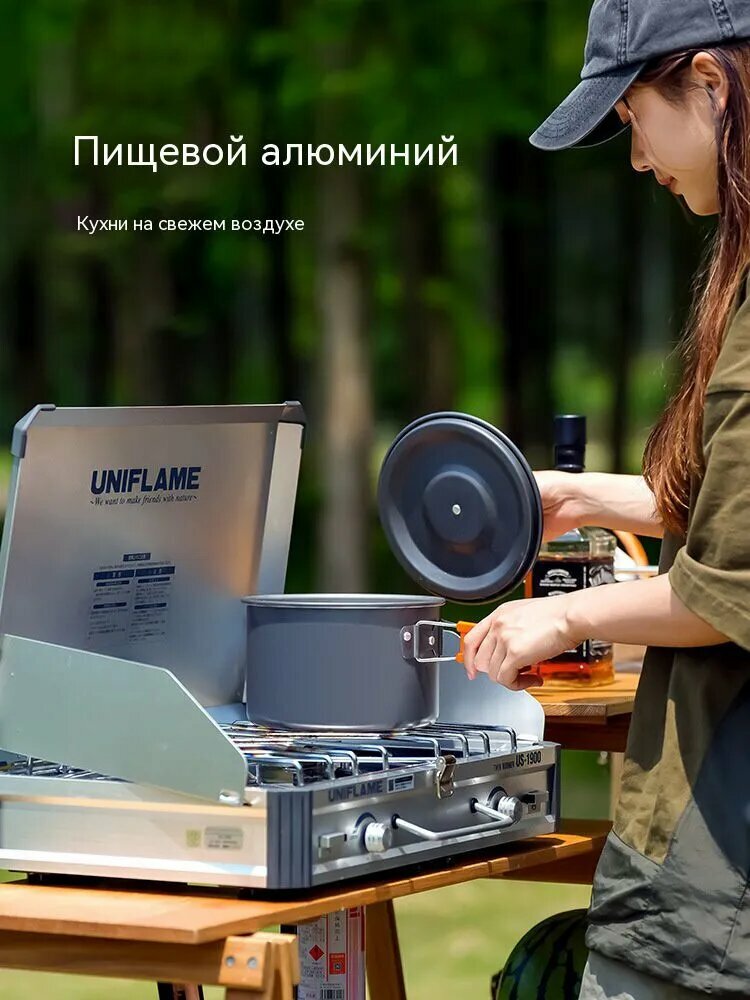 Набор посуды для кемпинга — фото 1