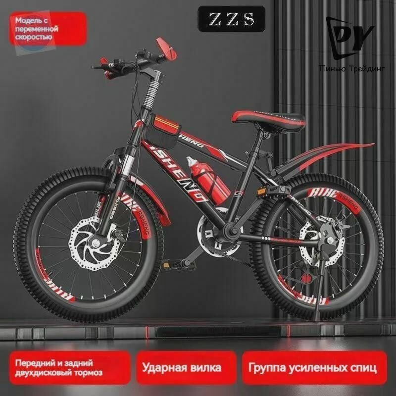 Велосипед BMX, Гибрид, DEDA0CFC8B3F4BBB9537A3FB330299A9