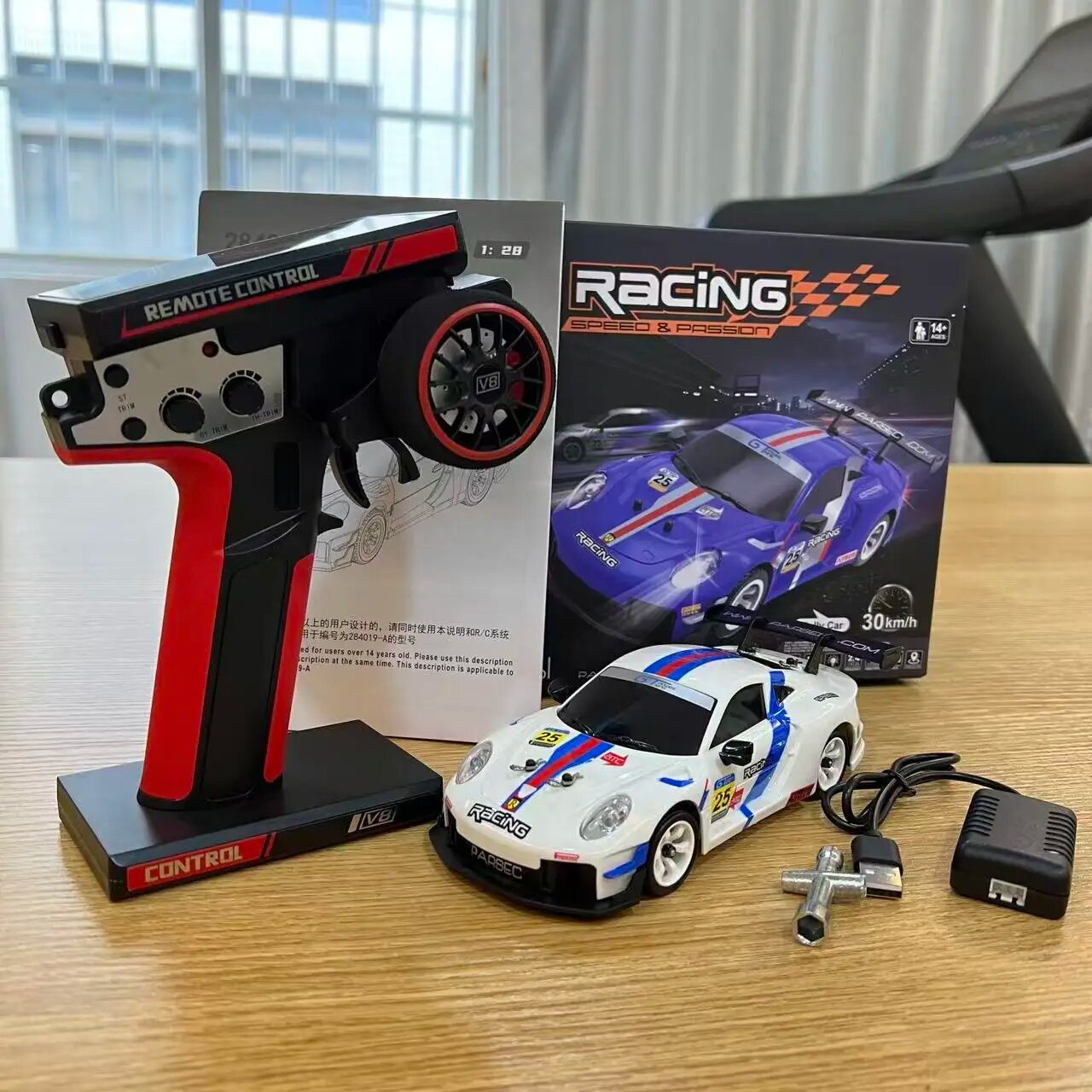 Радиоуправляемая машина WLtoys 1:28 284191 1B White