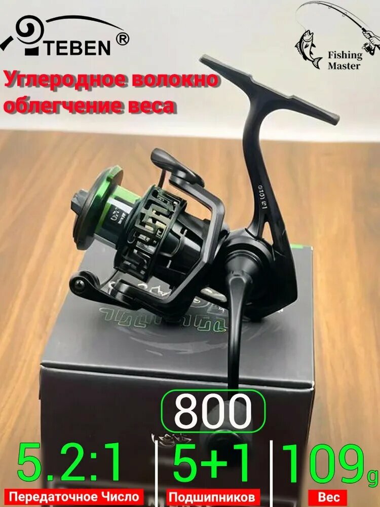 Teben Катушка, диаметр катушки: 40 мм