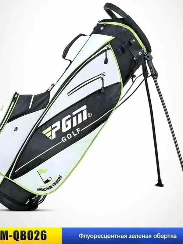 Pro Golf Master Набор для игры в гольф