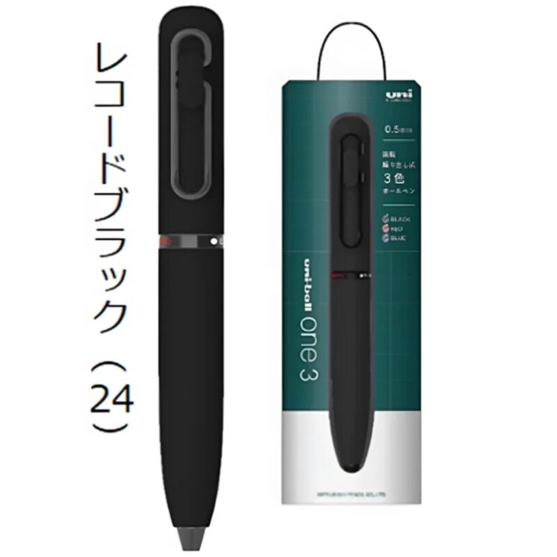 Гелевые ручки Uni-ball One Mini 3-цветные Черный, 0.5 Gift RecordBlack