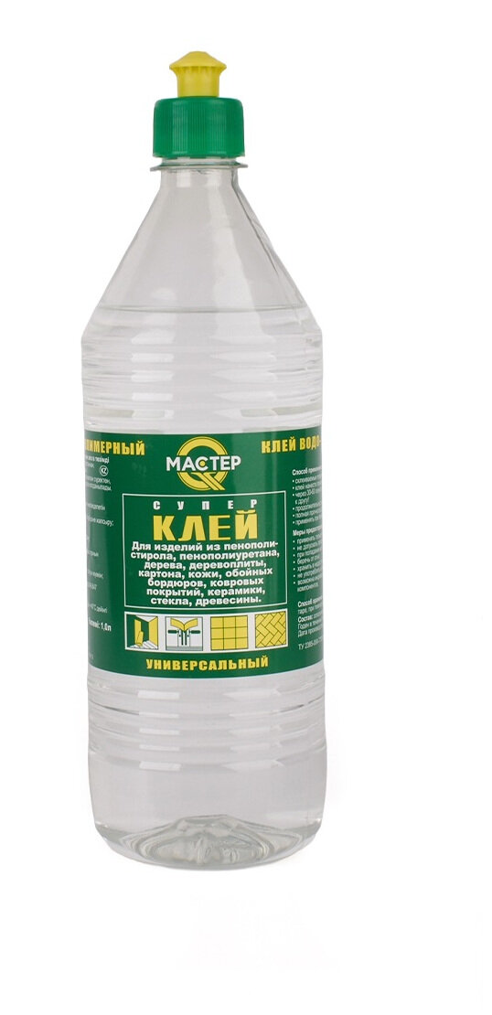 Клей полимерный "СуперМастер" 1,0л.