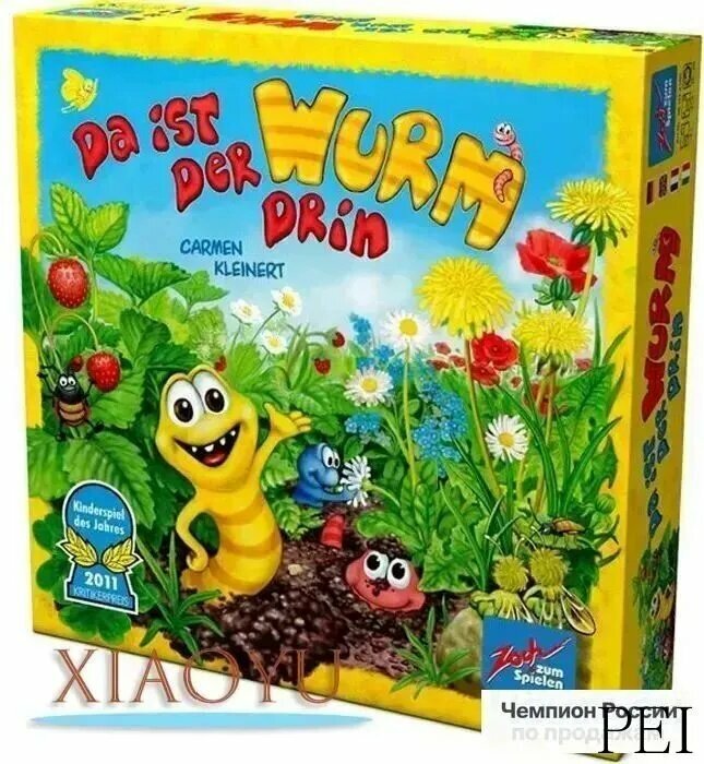Zoch Настольная игра Червячки-огородники Da ist der Wurm drin