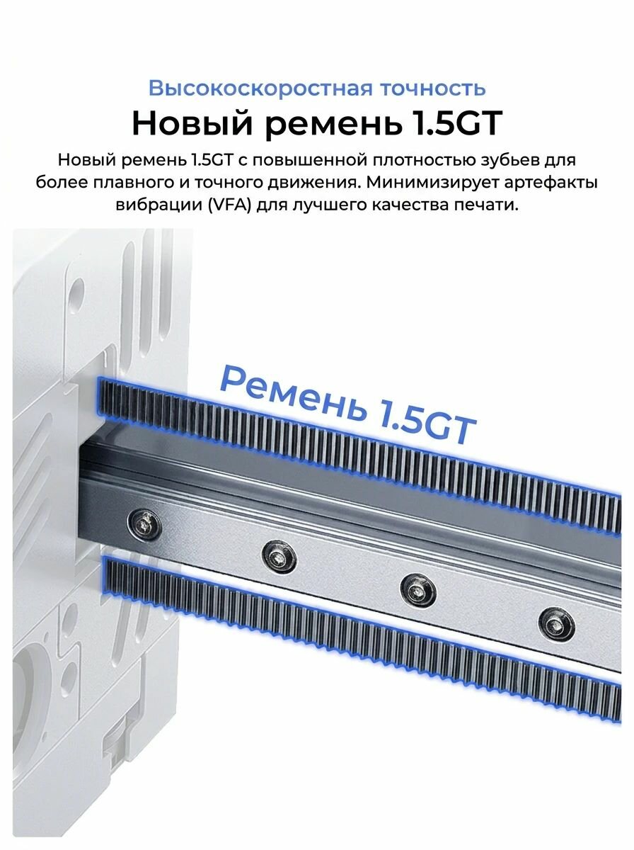 3D принтер QIDI Q2 Combo — фото 1