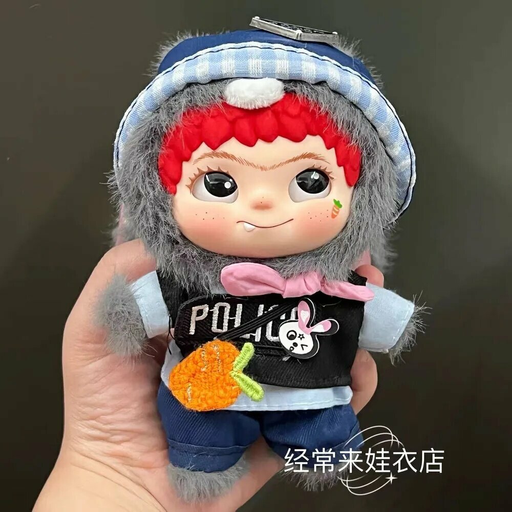 Wakuku 2.0 одежда для куклы , серия Вечеринка в стиле Pop наряд для плюшевой игрушки, сюрприз-бокс, аксессуары