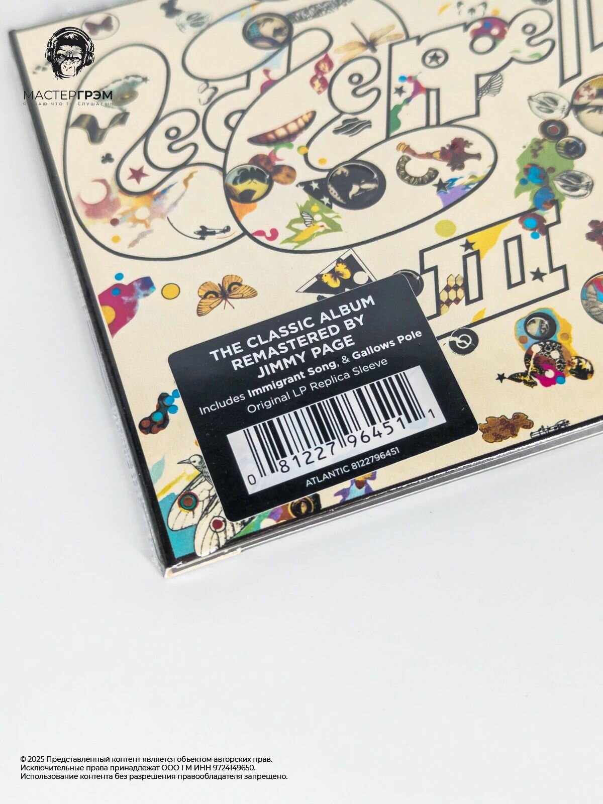 CD диск Led Zeppelin - Led Zeppelin III (CD) 2014, Digisleeve — фото 1