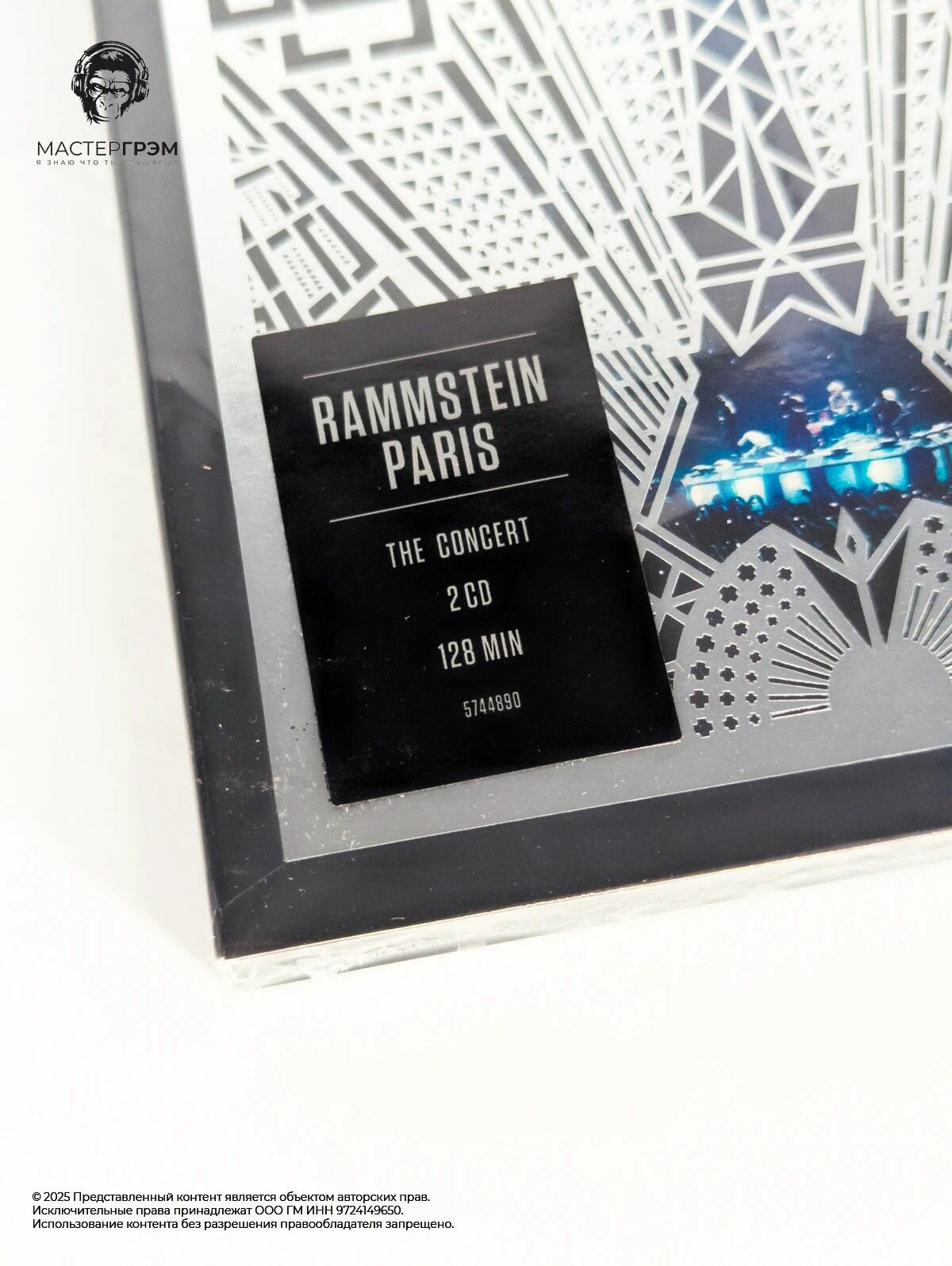 CD диск Rammstein - Paris (2CD) 2017, Digipack — фото 1