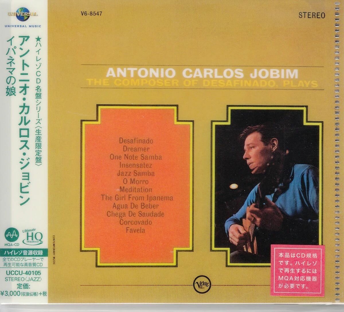 CD диск Antonio Carlos Jobim - The Composer Of Desafinado Plays (UHQ-CD) Япония, 2018, Jewel case