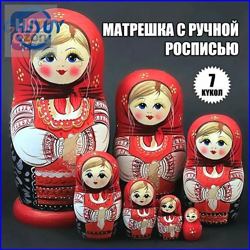Эксклюзивная расписная кукла матрешка