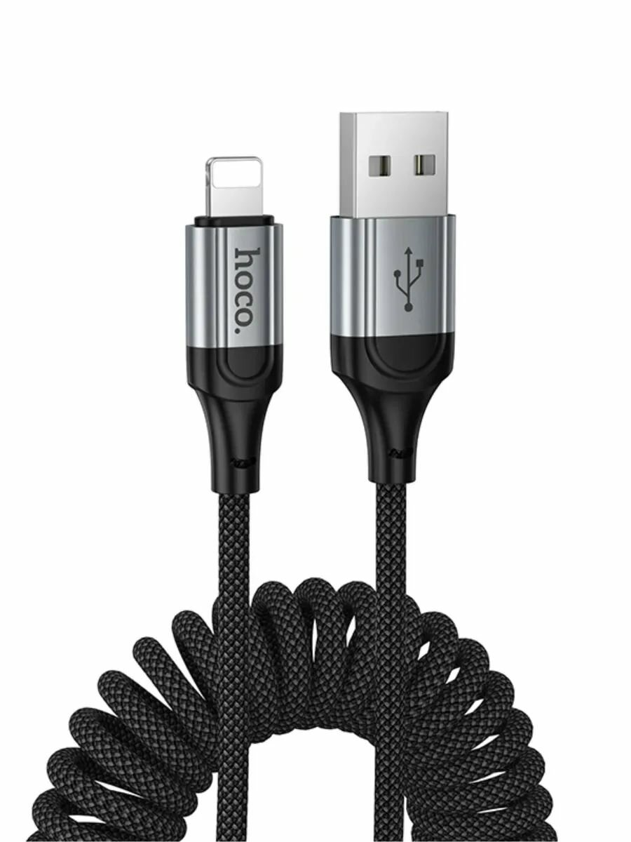 Кабель для зарядки iphone Lightning в нейлоновой оплетке
