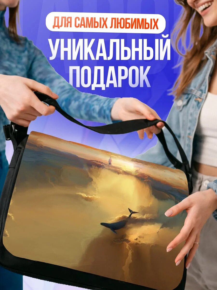 Сумка кросс-боди , черный — фото 1
