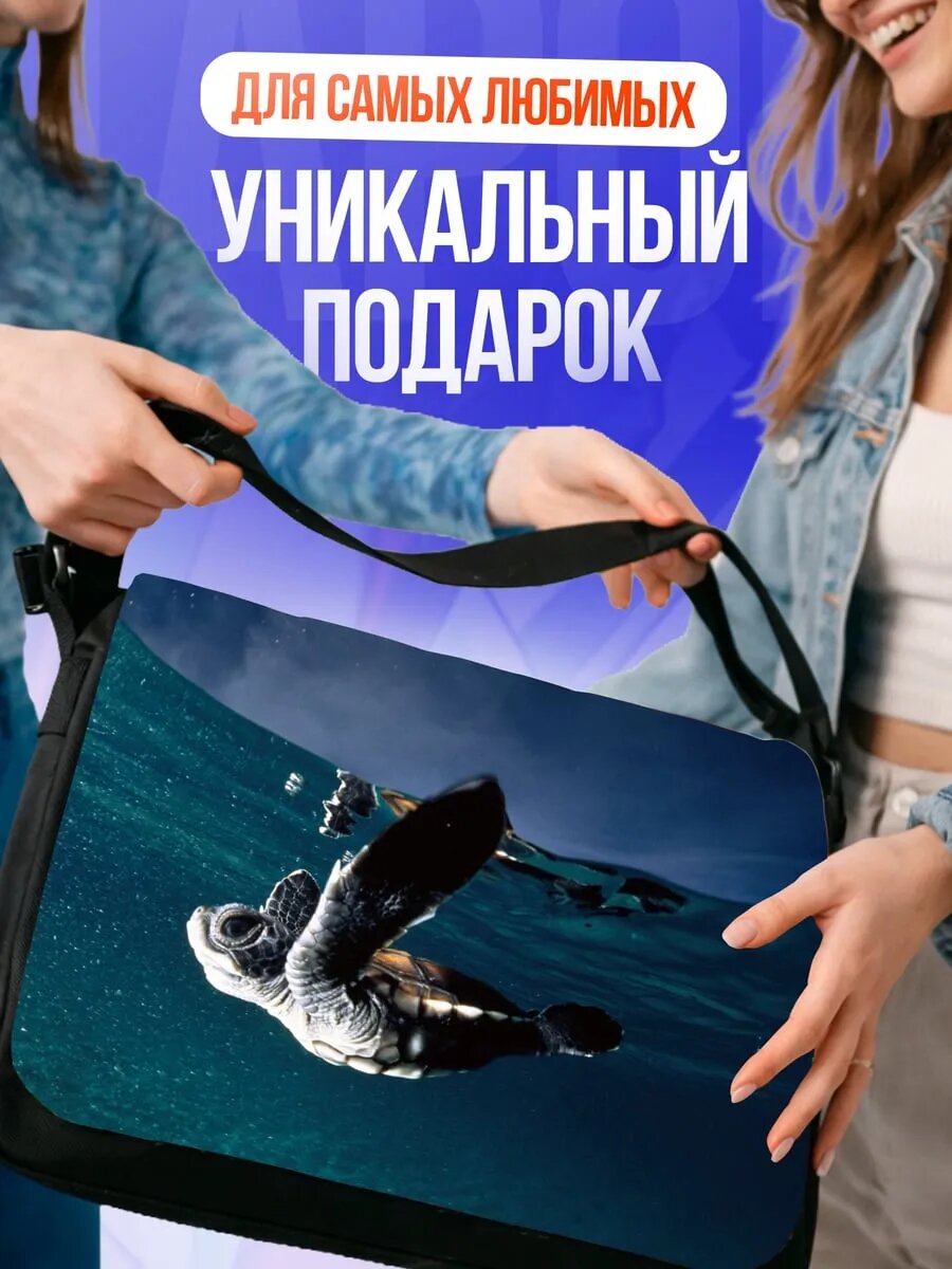 Сумка кросс-боди , черный — фото 1