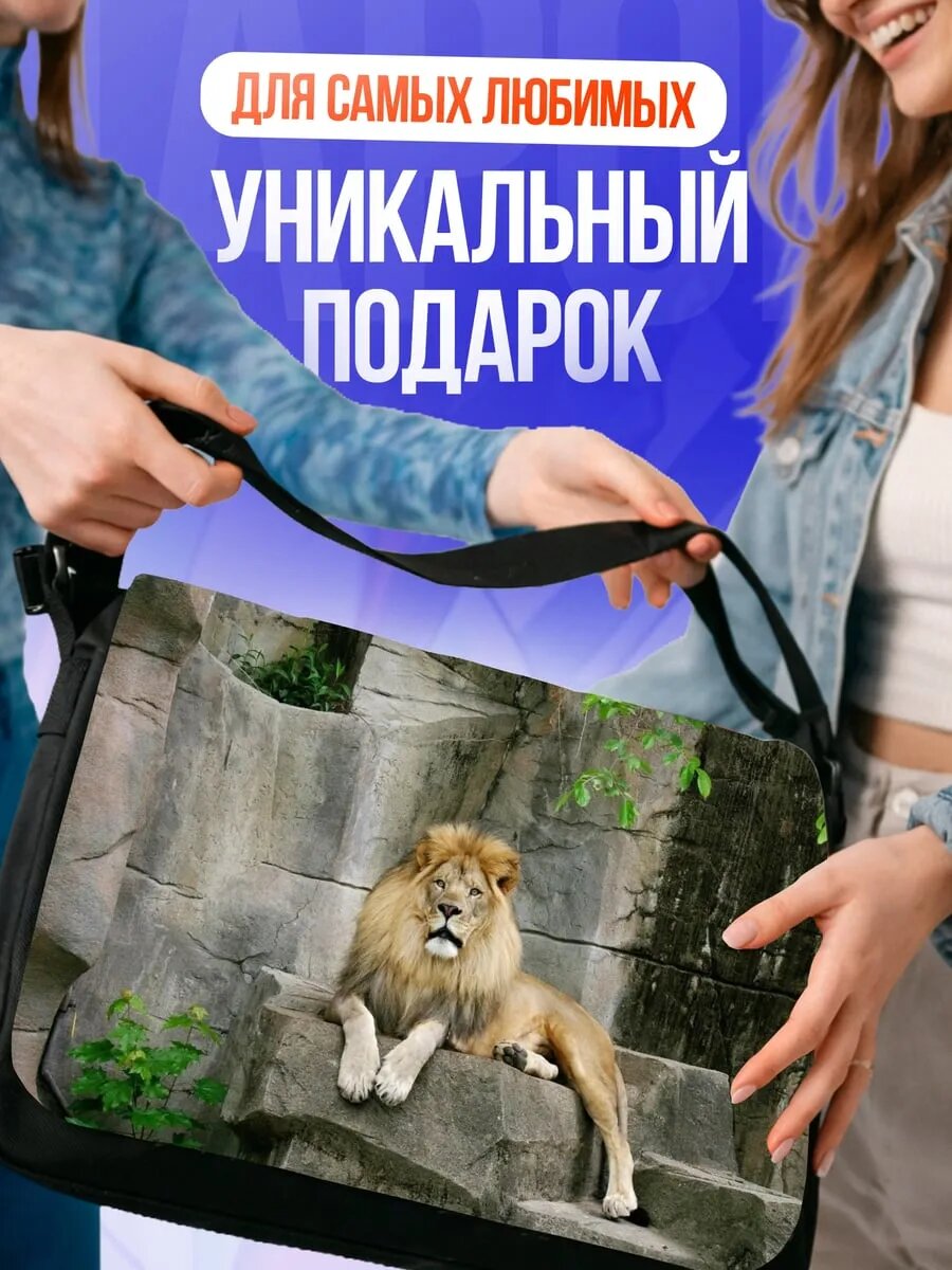 Сумка кросс-боди , черный — фото 1