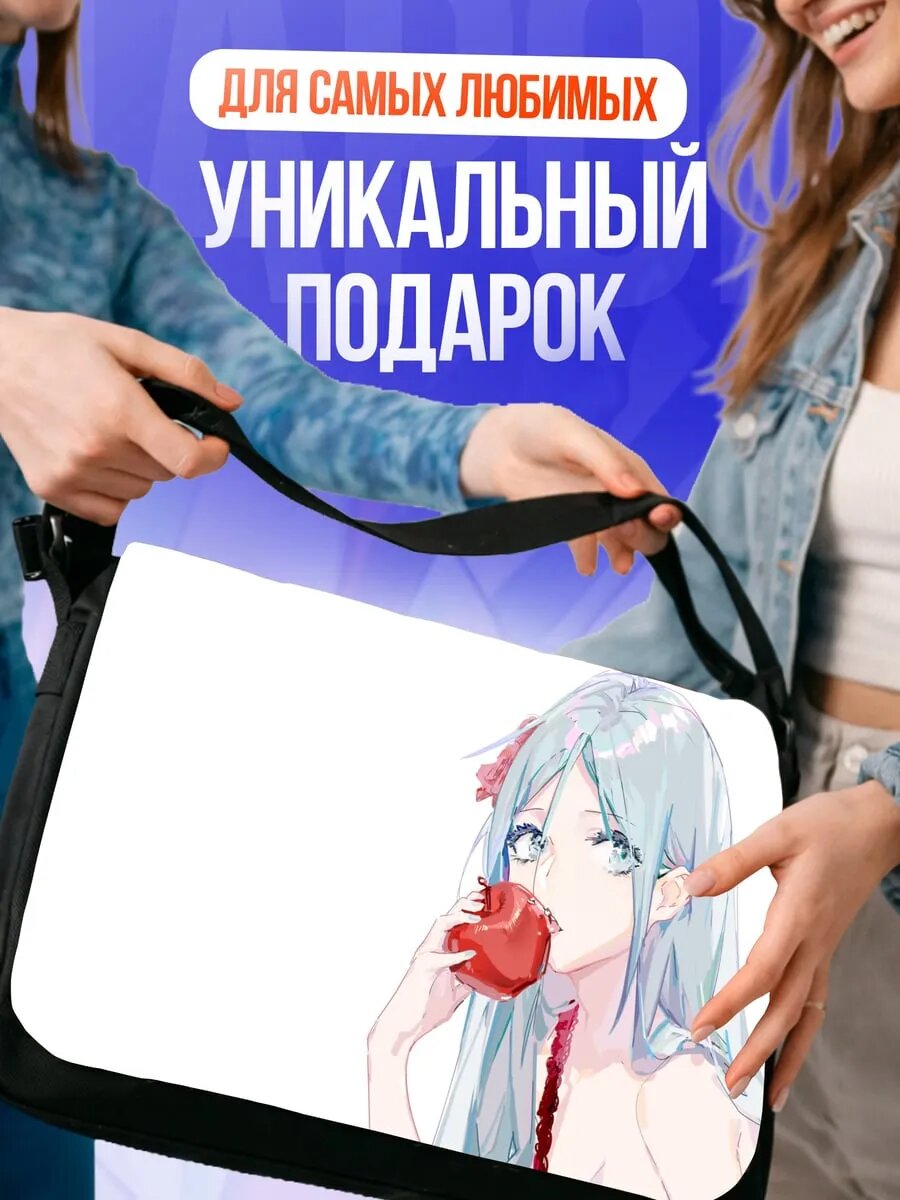 Сумка кросс-боди , черный — фото 1
