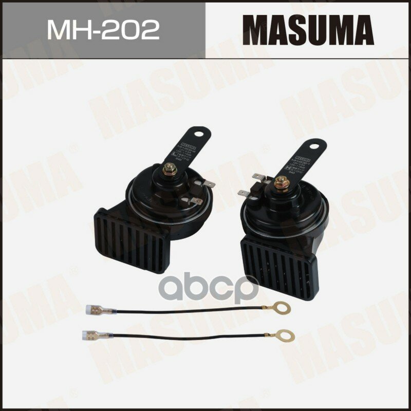 Сигналы звуковые MASUMA, 12V 105-118dB 88мм Masuma арт. MH202