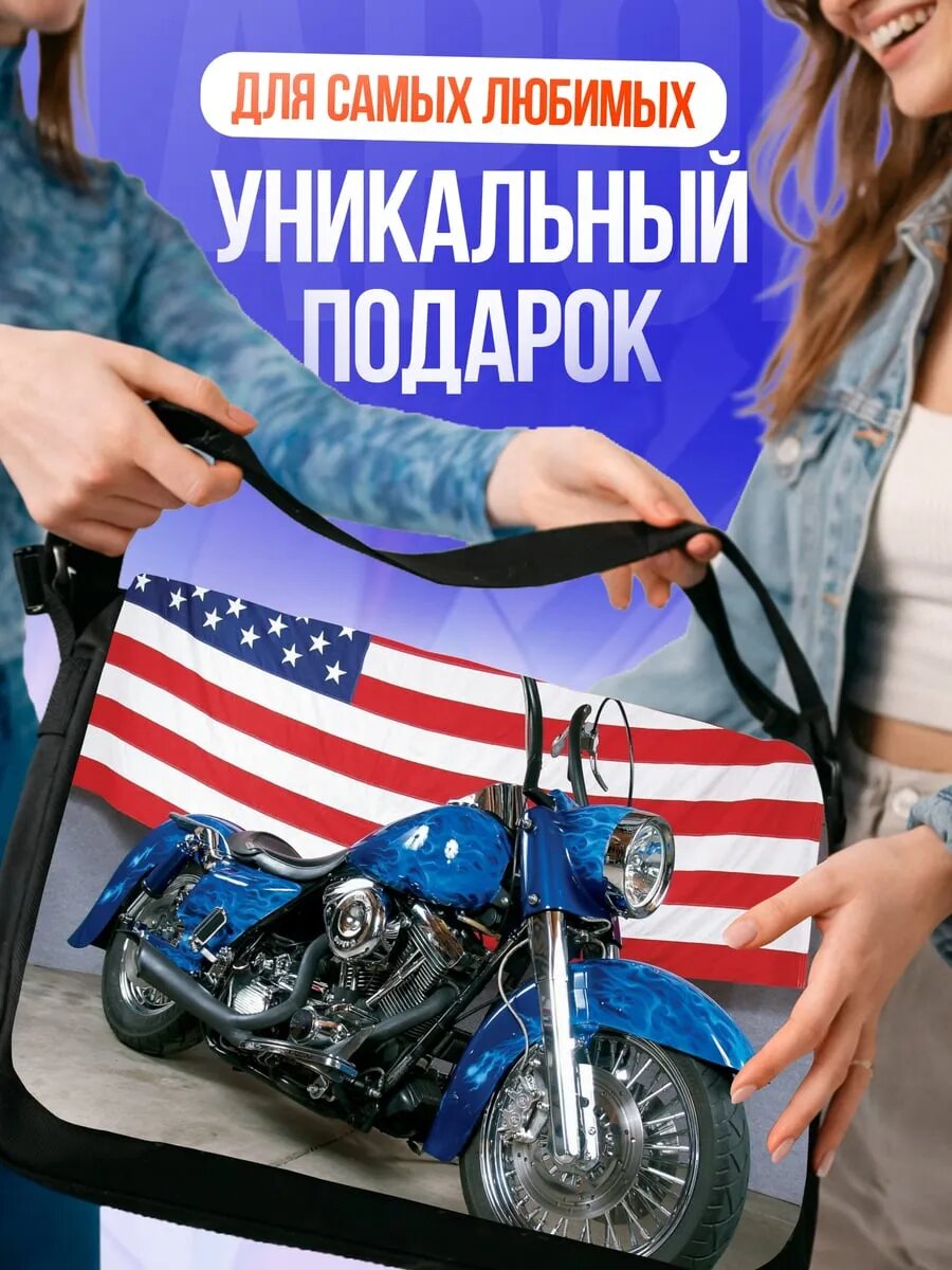 Сумка , черный — фото 1