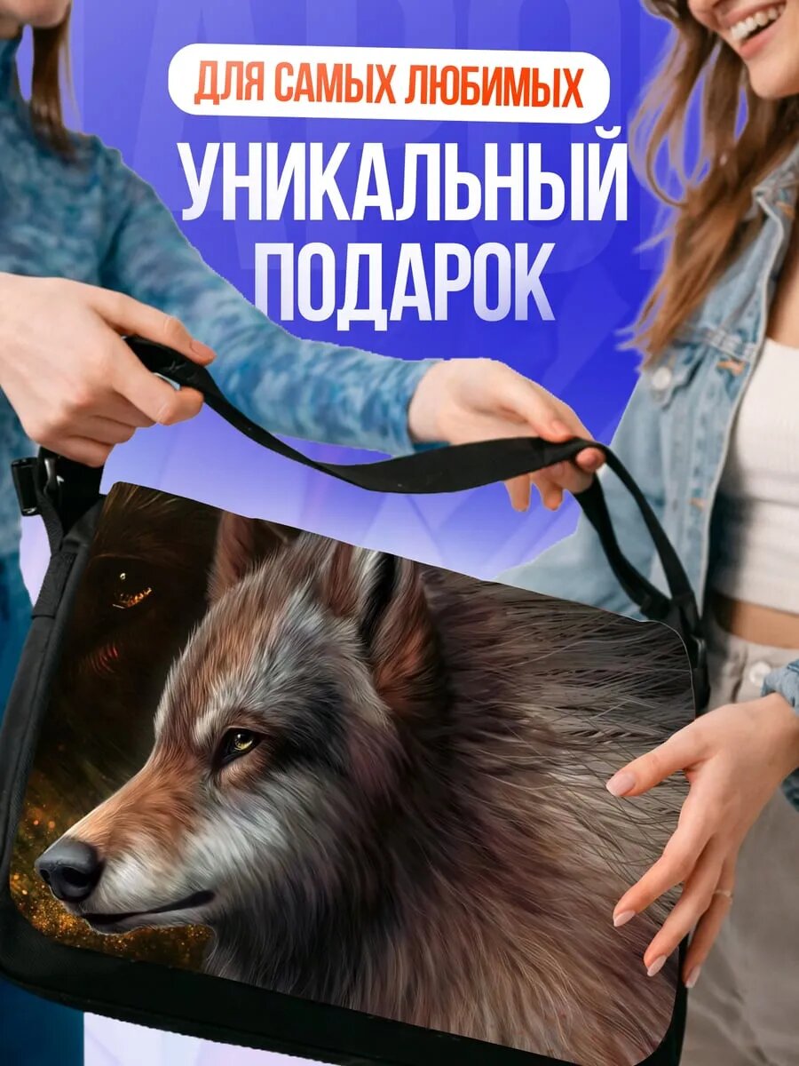 Сумка кросс-боди , черный — фото 1