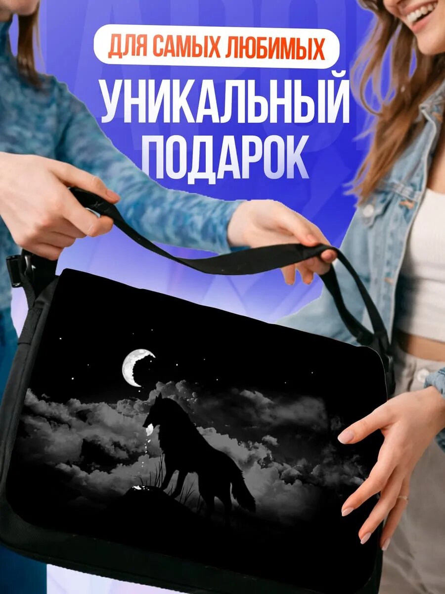 Сумка кросс-боди , черный — фото 1