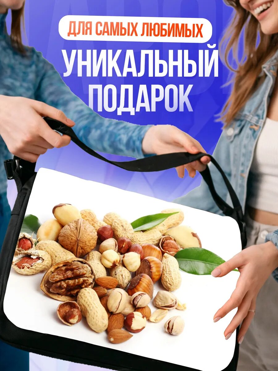 Сумка кросс-боди , черный — фото 1