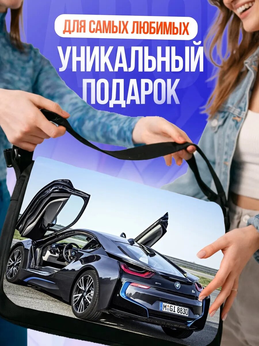 Сумка кросс-боди , черный — фото 1