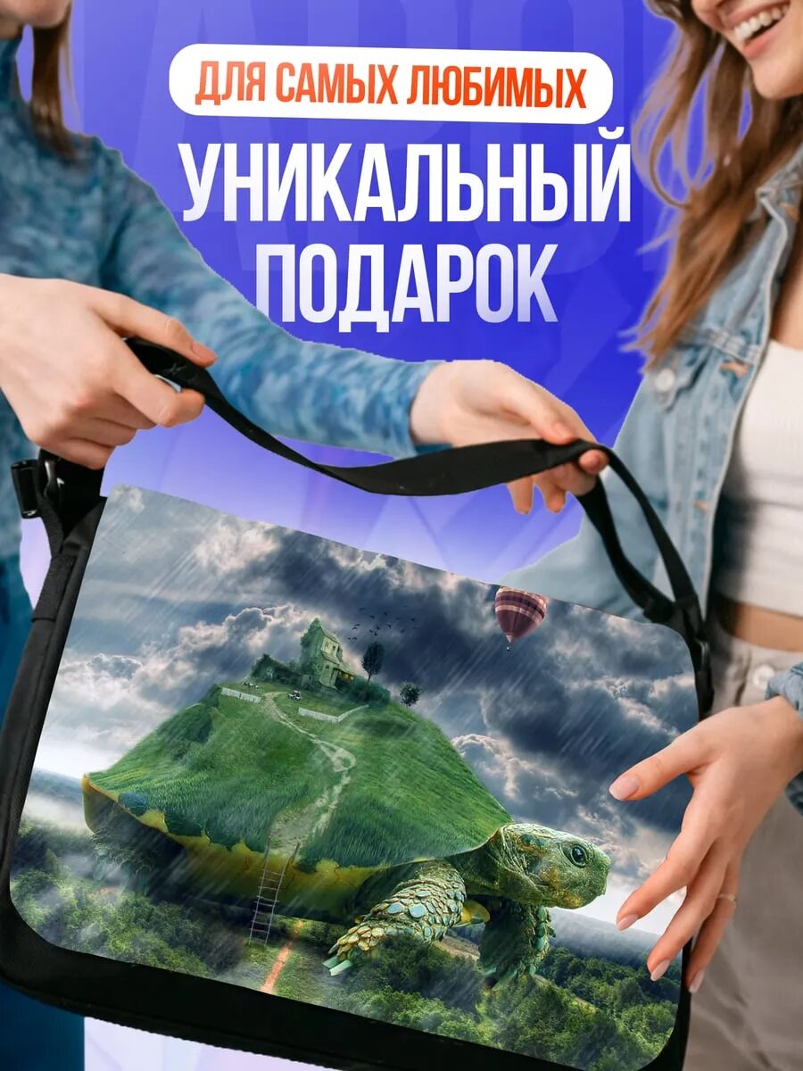 Сумка кросс-боди , черный — фото 1