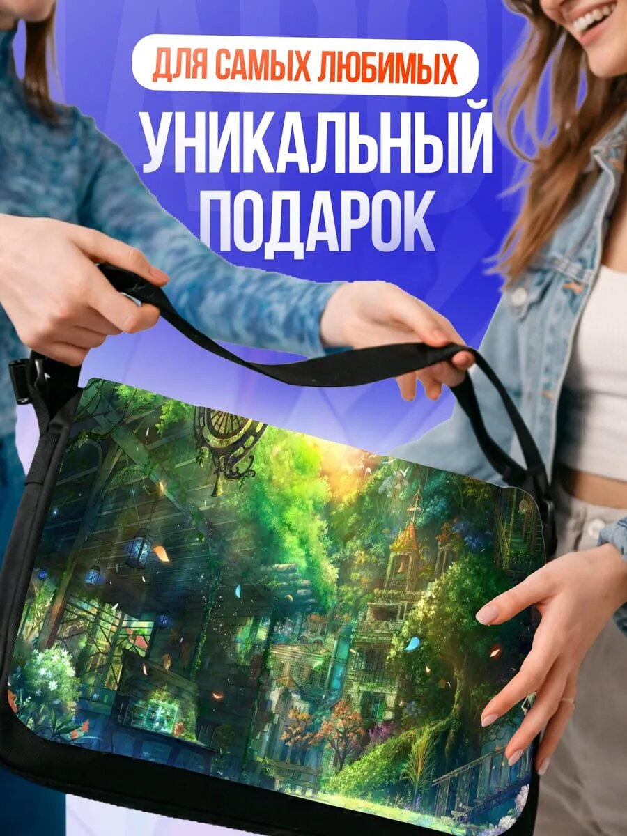 Сумка кросс-боди , черный — фото 1