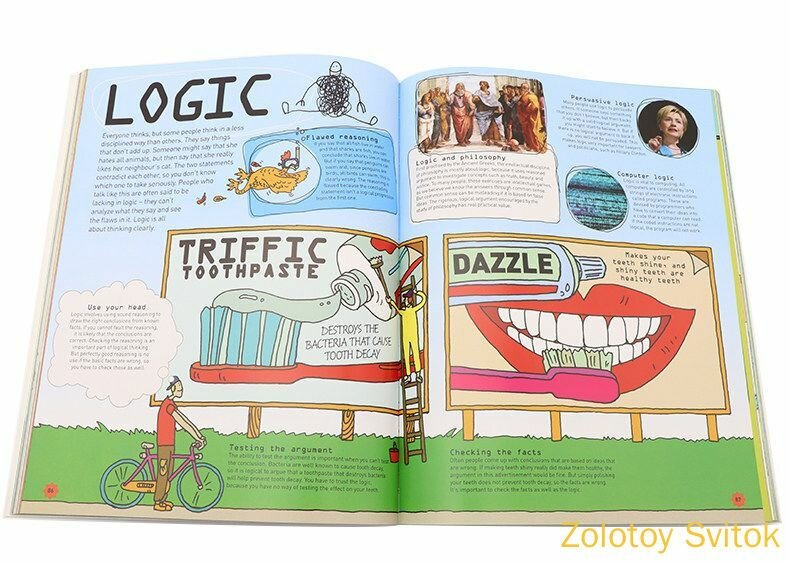 Книга DK "How to be a Genius", 2022 г, твердая обложка, 192 стр — фото 1
