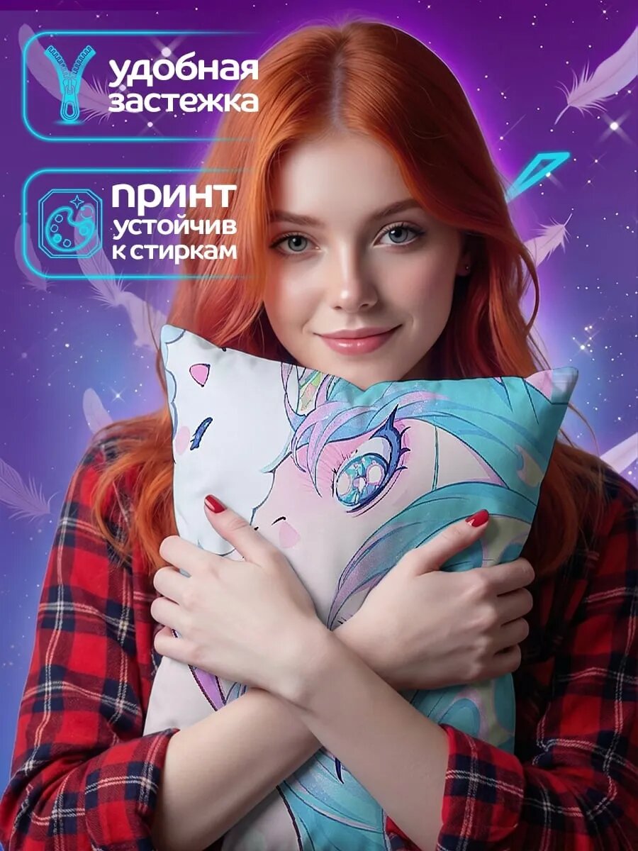 Подушка дакимакура Пастельная девушка — фото 1