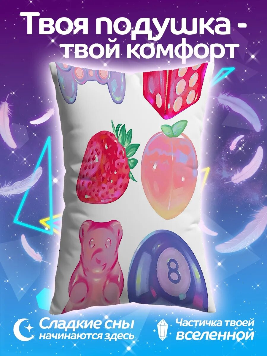 Подушка дакимакура Игровой набор с фруктами