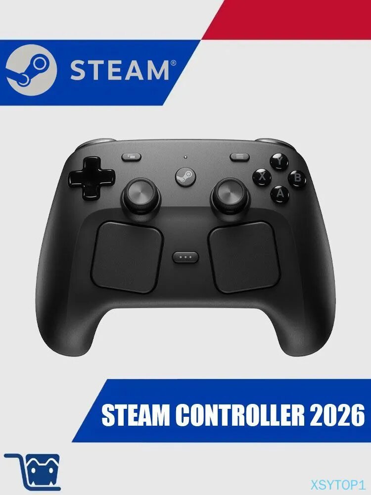 Геймпад Steam Controller беспроводной с тактильной обратной связью и магнитными джойстиками для ПК