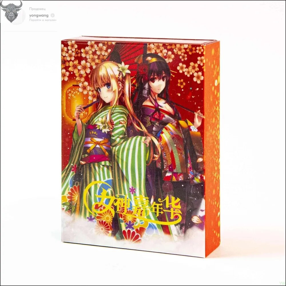 Суприм карточки Goddess Story NNS-02 WaifuCards