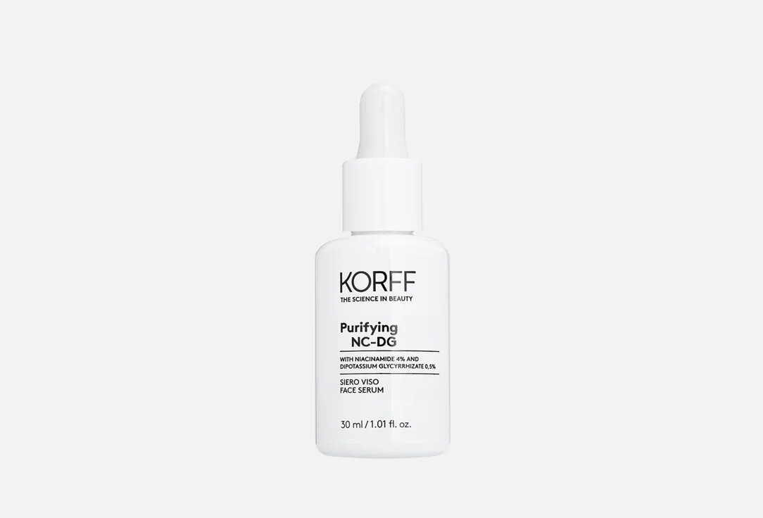 KORFF Purifying NC-DG FACE SERUM Сыворотка для чистоты кожи и уменьшения расширенных пор 30 мл