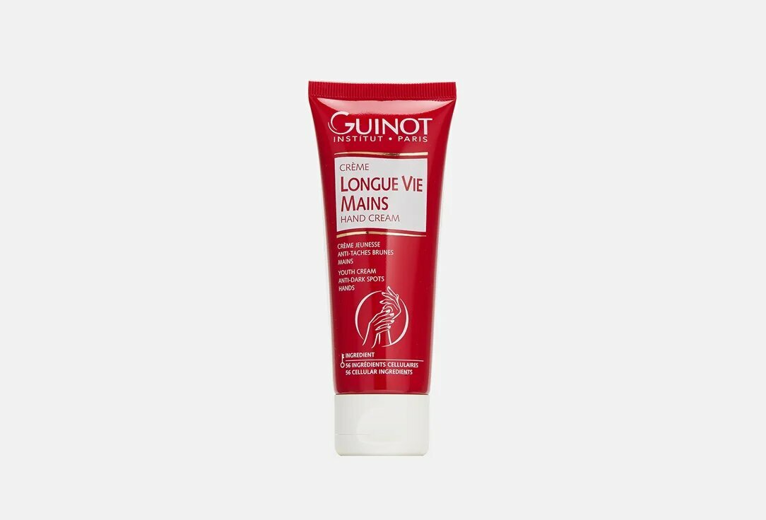 Guinot Crème Longue Vie Mains Мультиактивный омолаживающий крем для рук 75 мл