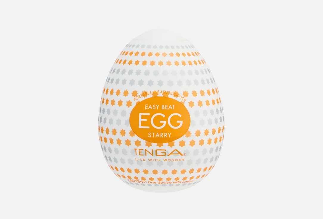 Tenga Starry мастурбатор-яйцо