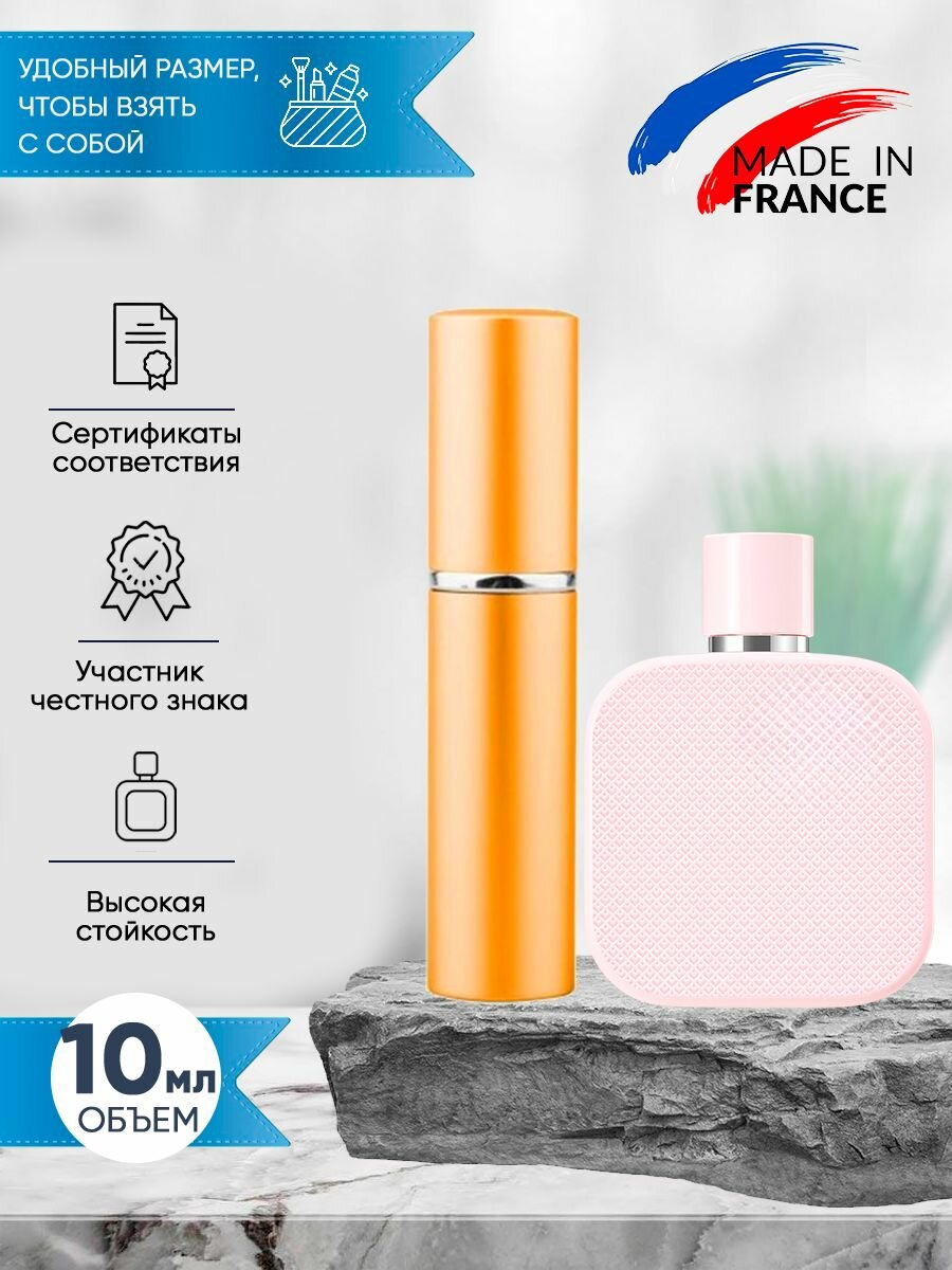 Rose Eau De Parfum парфюм женский стойкий 10мл