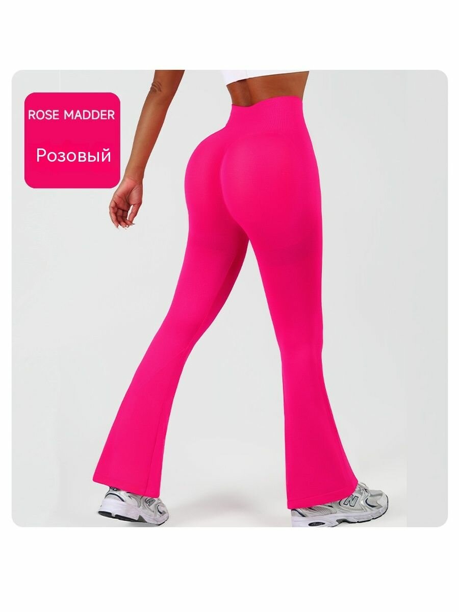 Легинсы спортивные