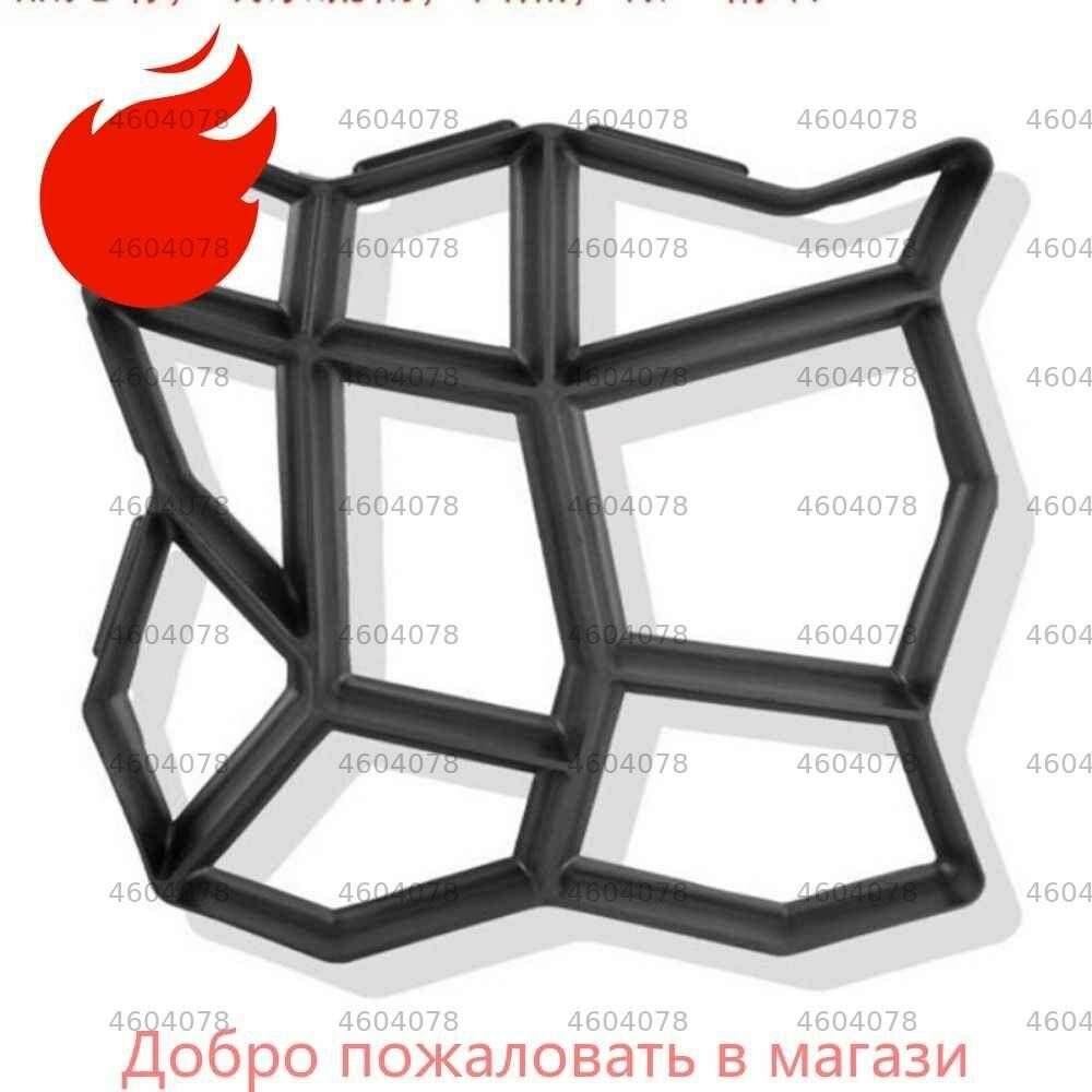 Форма для бетона