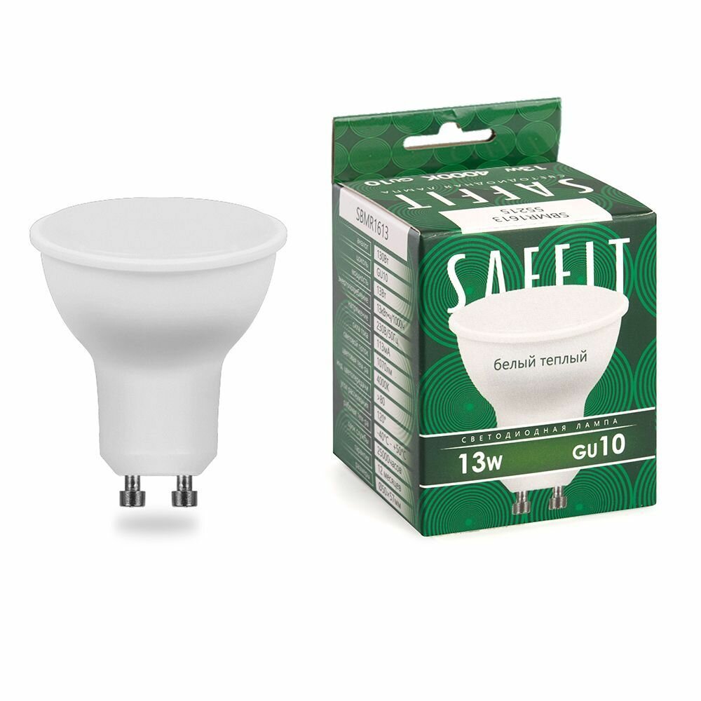 Лампа светодиодная SBMR1613 MR16 GU10 13W 230V 2700K SAFFIT 55215