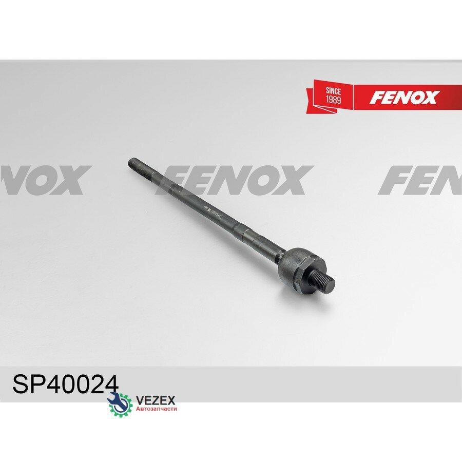 FENOX SP40024 Тяга рулевая