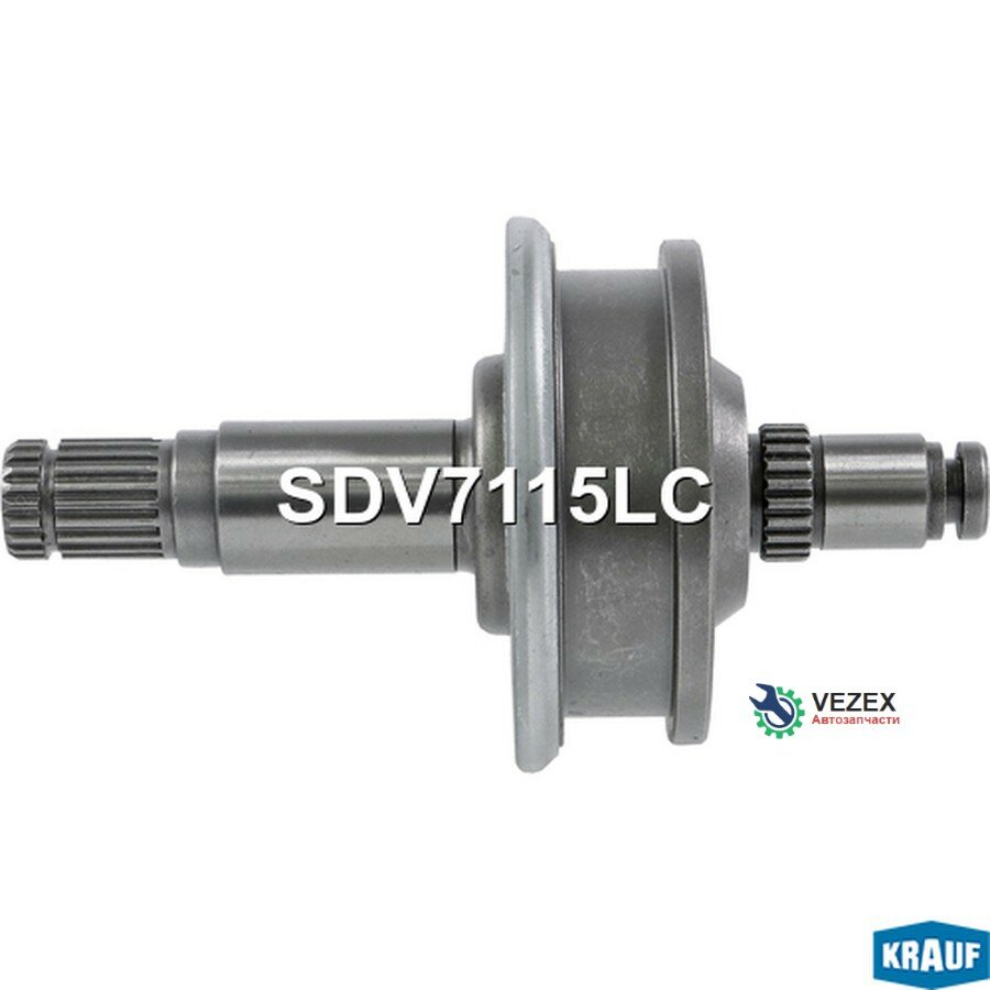 KRAUF SDV7115LC Бендикс стартера