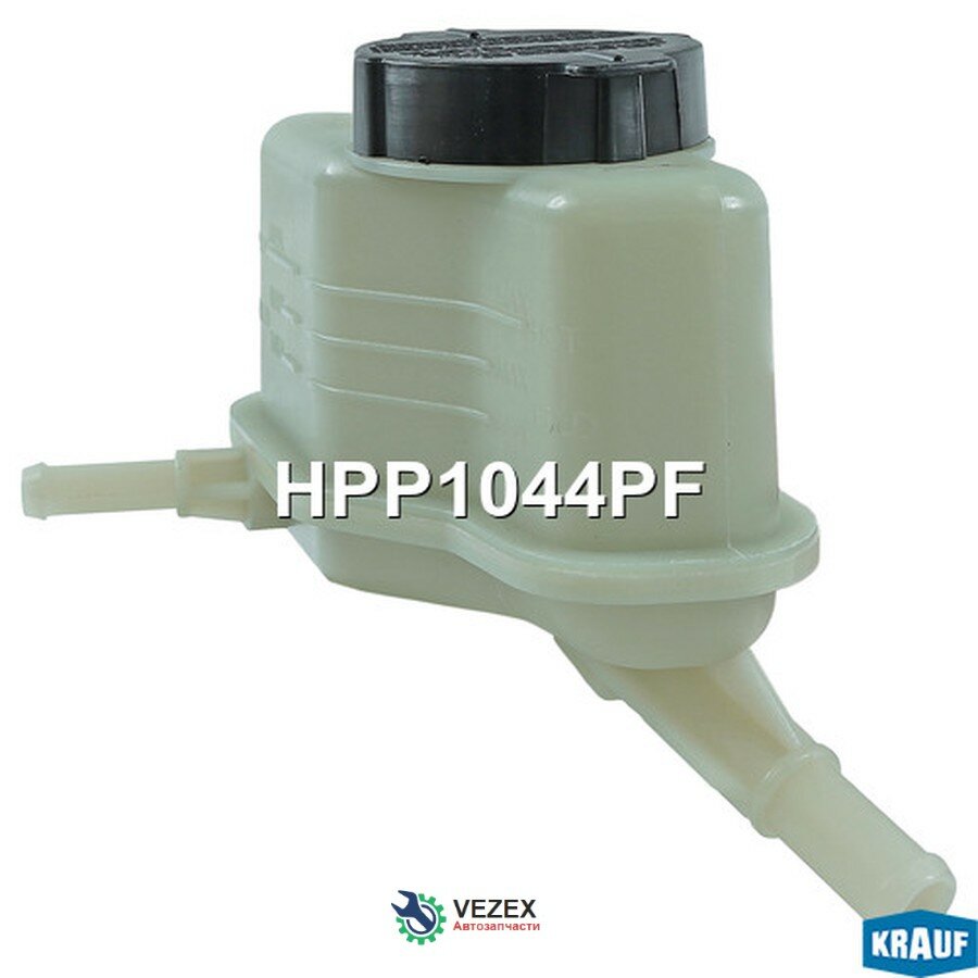 KRAUF HPP1044PF Бачок ГУР/эгур