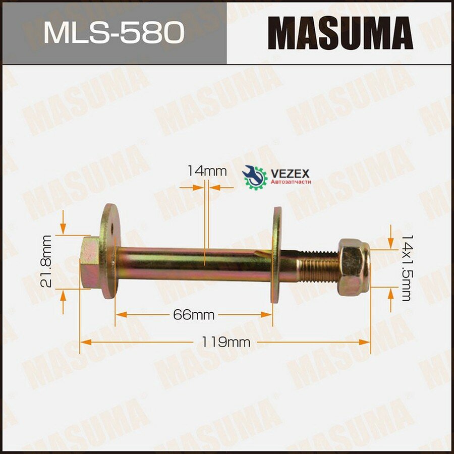 MASUMA MLS-580 Болт эксцентрик (комплект)