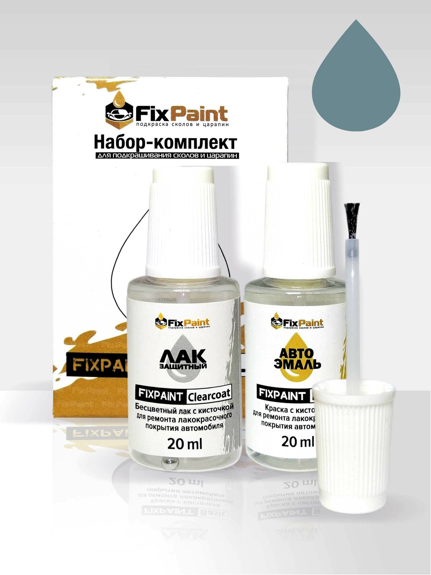 Подкраска SUBARU LEVORG2, код PAF, COOL GREY KHAKI солид, набор FixPaint Double, краска и лак для подкраски сколов и царапин