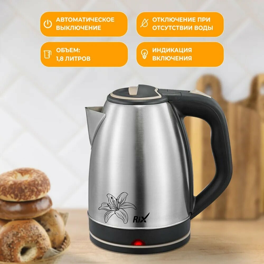 Чайник электрический металлический RIX RKT-1803S (1.8 л) серебристый