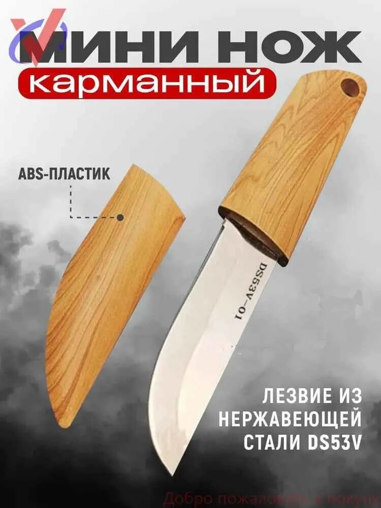 Набор для резки сыра из 1 предметов