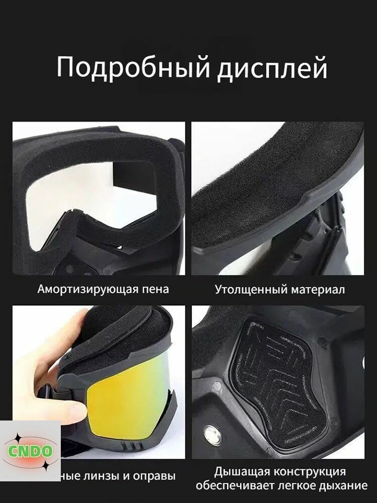 Бафф  для мужчин — фото 1