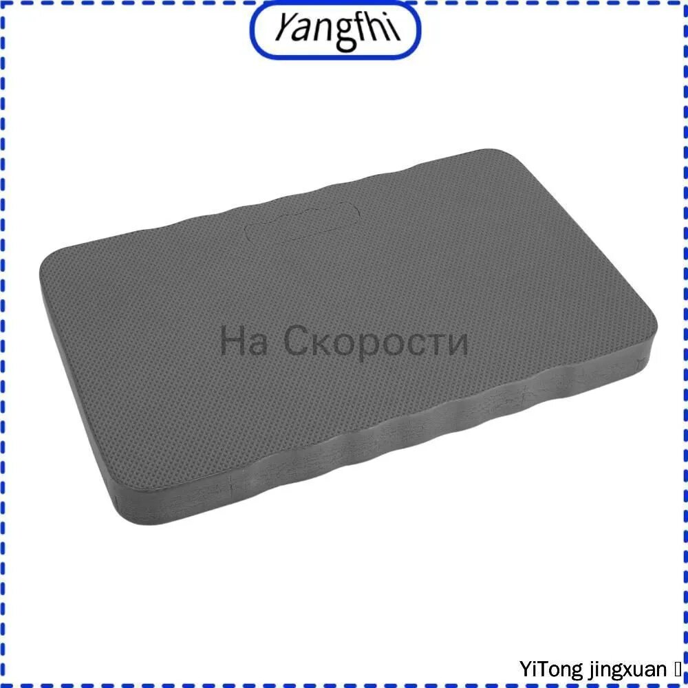 Коврик, подколенник для садовых работ