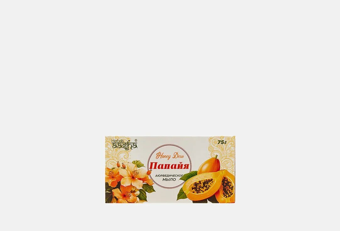 Aasha Herbals Медовая Папайя Мыло 75г