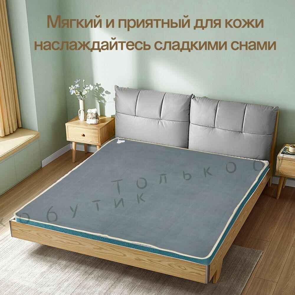 Электропростыня — фото 1